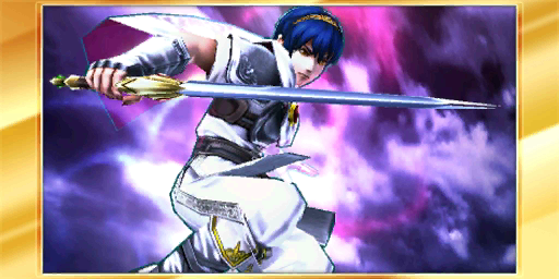 File:SSB4-3DS Congratulations All-Star Marth.png - SmashWiki, the Super ...