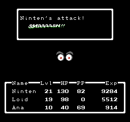 File:MotherCriticalHit.png - SmashWiki, the Super Smash Bros. wiki