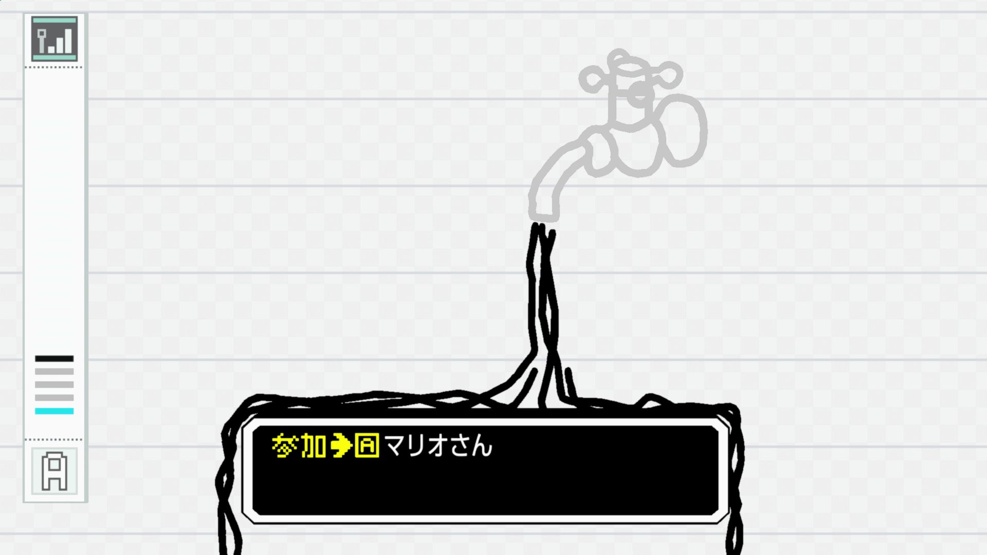 File:SSBU-PictoChat 2.png - SmashWiki, the Super Smash Bros. wiki