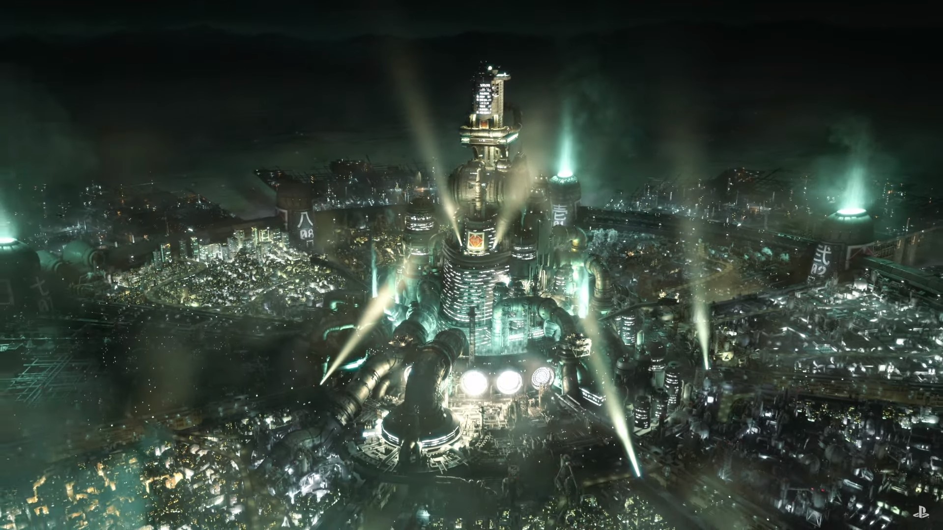 File:Ff7-midgar.jpg - SmashWiki, the Super Smash Bros. wiki