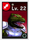 File:SSBU spirit Bio Rex.png - SmashWiki, the Super Smash Bros. wiki
