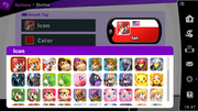 Category:Screenshots (SSBU) - SmashWiki, the Super Smash Bros. wiki
