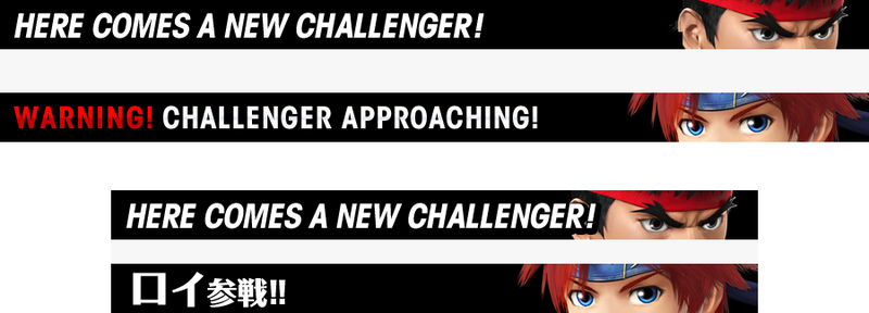 File:HERE COMES A NEW CHALLENGER!.png - SmashWiki, the Super Smash Bros ...