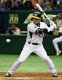 Home-Run Bat - SmashWiki, the Super Smash Bros. wiki