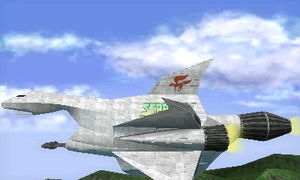 Corneria - SmashWiki, the Super Smash Bros. wiki