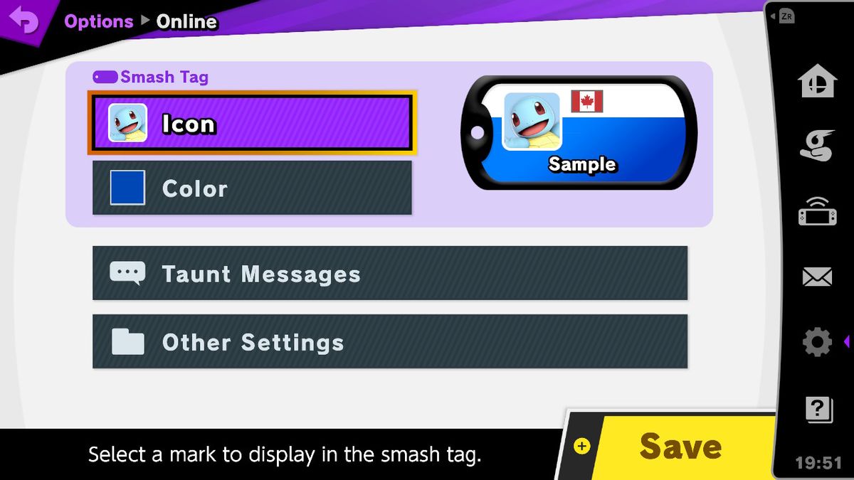 Options (Online) - SmashWiki, the Super Smash Bros. wiki
