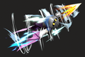 Drill Rush - SmashWiki, the Super Smash Bros. wiki